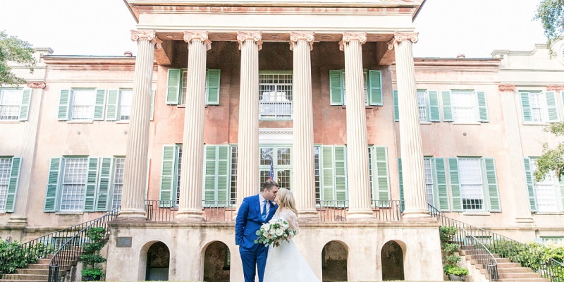 Historic Rice Mill - Bunn DJ Charleston Your Wedding DJ